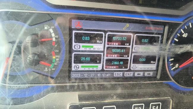 Factory Price 20 Years SA Ny Mobile Truck Crane 50 Tons for Sale