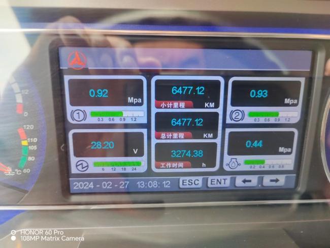 21 Year Sy Mobile Crane 60 Tons, If Necessary, Please Send Inquiry