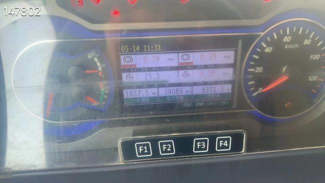 18 Years S Any Heavy Industry Mobile Truck Crane, Best-Selling Model