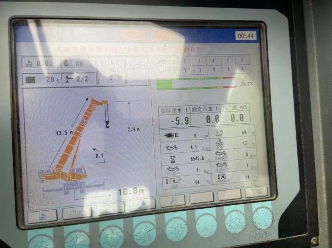 2017 Used Mobile Crane Zoomlion 95ton Truck Crane