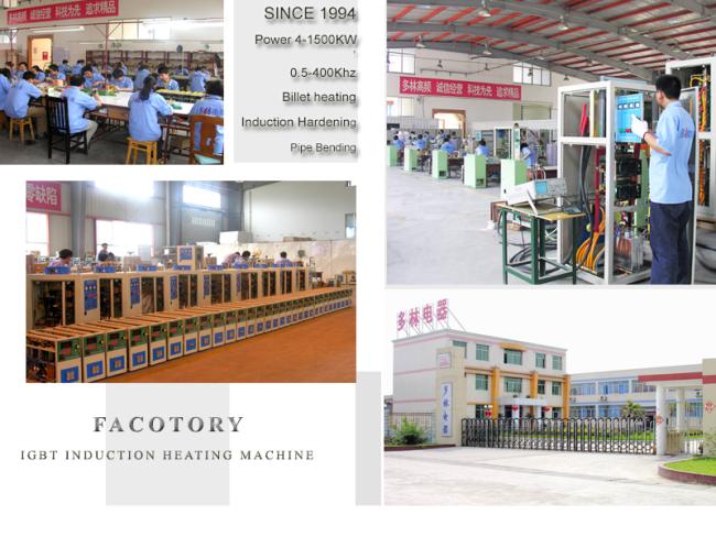 Chengdu Duolin Electric facility and equipment