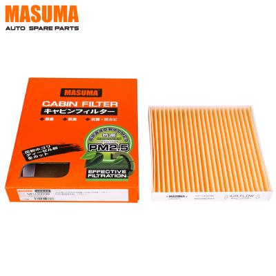 중국 MASUMA 수리 부품 자동차 에어카빈 필터 튜트 D17A2 68233626AA 판매용