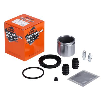 중국 HONDA AIRWAVE GJ1 DBA-GJ1 45018-S7A-N02의 앞 브레이크 칼리퍼 수리 키트 판매용