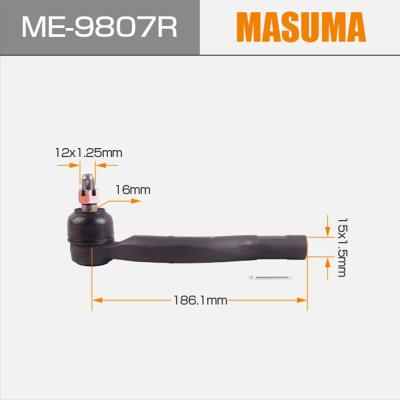 Κίνα ME-9807R MASUMA Δεξιά θέση Τελικής Στραχίδας Δικιά θέση ΟΕ αριθ. 45046-09570 για TOYOTA AURIS προς πώληση