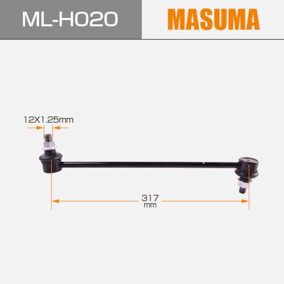 中国 オートバーリンク 51320STKA01 51320-STK-A01 51320T0AA01 ホンダ CR-V RE3 迅速な出荷 販売のため