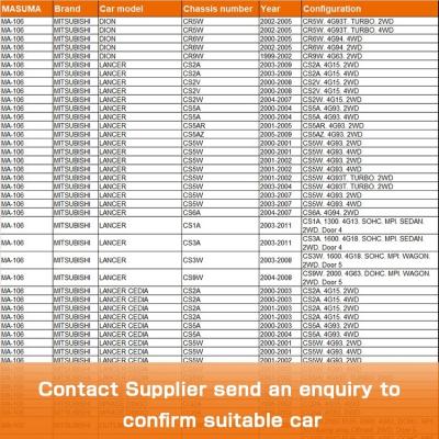 Κίνα MR403485 Μπροϊνό Χέρι Ελέγχου για το MITSUBISHI DION CR5 CR5W προς πώληση
