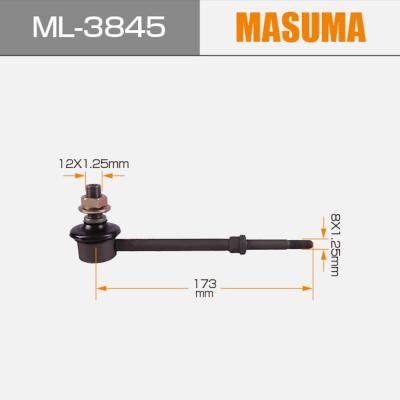 중국 ML-3845 LEXUS GX470 자동 서스펜션 시스템용 MASUMA 안정화 링크 4883060030 판매용
