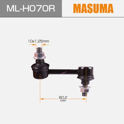China ML-H070R MASUMA Anpassung des Stabilisator-Verbindungsbalkens für den Honda Accord 51320TA0A01 51320-TA0-A01 zu verkaufen