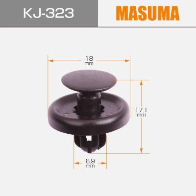 Κίνα KJ-323 MASUMA ΑΡΧΟΣ. Αυτοκινητοσυσκευαστή προφυλακτήρα πλαστικών κλιπ 90467-10183 για TOYOTA VOLTZ προς πώληση