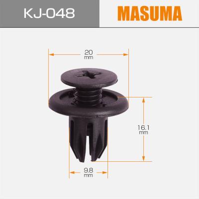 Κίνα Πλαστικοί σφιγκτήρες 91503-SP0-003 940909303 94530623 προς πώληση
