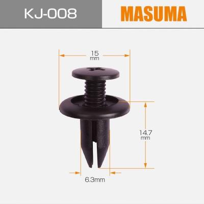 Κίνα Χρόνο 1986-2021 Κλιπς πλαστικών για την Mitsubishi Minica KJ-008 MASUMA MB253964 προς πώληση