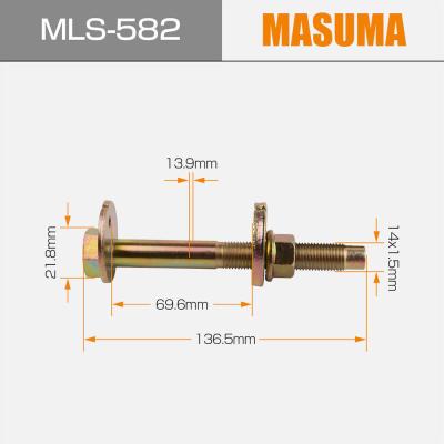 Κίνα 54580-VW00A 54559-2S40A 08918-6441A 54580-VW000 Ατσάλινος βρόχος για την NISSAN ATLAS προς πώληση