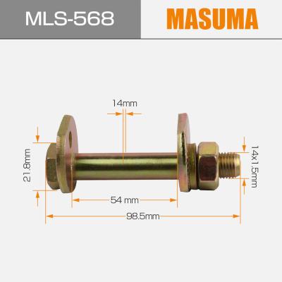 Κίνα Σιδερένιο για LEXUS IS300 JCR10L MLS-568 MASUMA Χάλυβα 90170-14012 48198-50011 48198-14010 προς πώληση