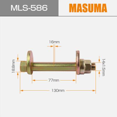 Κίνα 2006-2011 MLS-586 MASUMA Steel Bolt 4013A082 4013A097 4013A187 για το MITSUBISHI MONTERO V87W προς πώληση