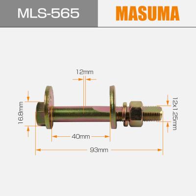 Κίνα MASUMA Επισκευή αυτοκινήτων Bolt MU431006 MS450044 MB809338 MR171026 για MITSUBISHI DION CR5W προς πώληση