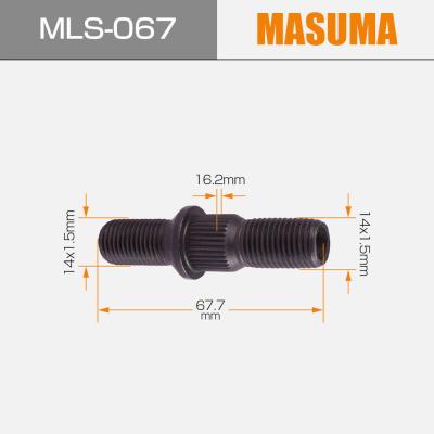 Κίνα JIS Standard MASUMA Universal Bolt and Nut 90942-02041 για την TOYOTA DYNA Ταχεία αποστολή προς πώληση