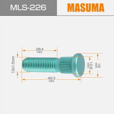 Κίνα MLS-226 MASUMA Αυτοκίνητα ανταλλακτικά Αυτοκινητοκίνητο Σφραγίδα για την HYUNDAI AVANTE III 51752-07000 5175207000 J00Y-33-062 Σφραγίδα τροχού προς πώληση