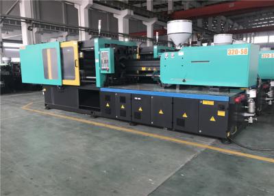 中国 二重のシリンダーの注入の単位が付いている省エネの射出成形機械320トンの 販売のため
