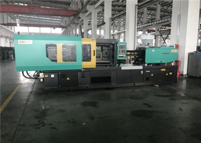 中国 180のR/最低の横の注入形成機械250トン/687Gサーボ射出成形機械 販売のため