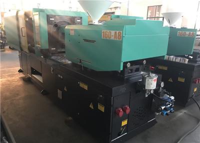 China Veranderlijke Pompinjectie het Vormen Machine298g 430 Openingsslag met geringe geluidssterkte Te koop
