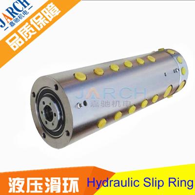 Chine Refroidissement à l'air hybride de bagues coulissantes d'huile de conduite de chaleur avec le matériel anti-corrosif de S316l à vendre