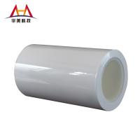 Quality 15 G/N PET Silicone Release Film Waterproofing Membrane Release Film for sale