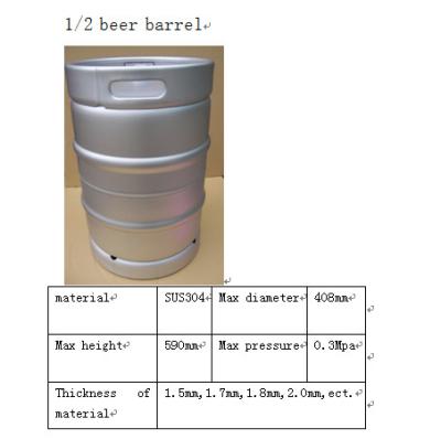 Китай Подгонянный бочонок 1/2bbl SS с оборудованием заваривать, бочонками пива для дома продается