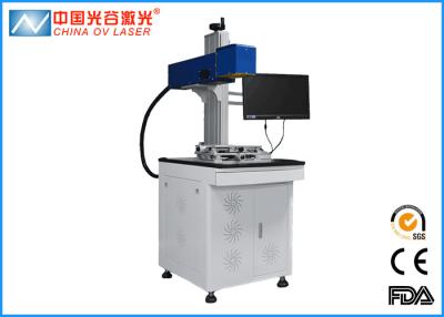 China Hoge Nauwkeurige Juwelenlaser die Machine drie-Afmeting Druk merken Te koop