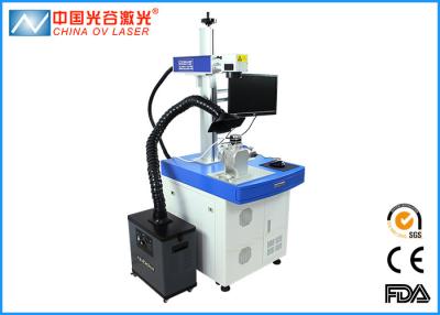 China 50W vezellaser die Machine voor de Telefoongeval van de Metaal Plastic Ring merken Te koop