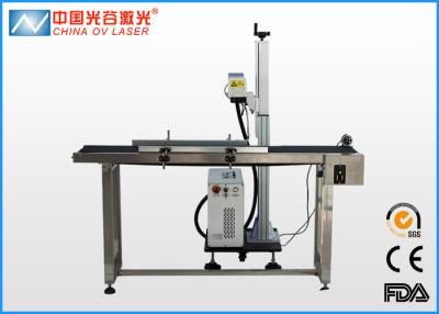 China De Gravure die van de vezellaser Machine7000mm/s Maximum Snelheid Luchtkoelingssysteem merken Te koop