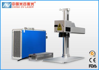 China Minivezellaser die Machine om Ring van de de Juwelen de Plastic Vogel van Metaaldelen Te dragen merken Te koop