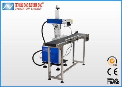 China Machine Minitype van de lasergravure voor Metaalnonmetal, Laser die Materiaal merken Te koop