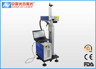 China 20W vezellaser die Machine voor Gespen van de Camera de Autodelen van Metaalhorloges merken Te koop