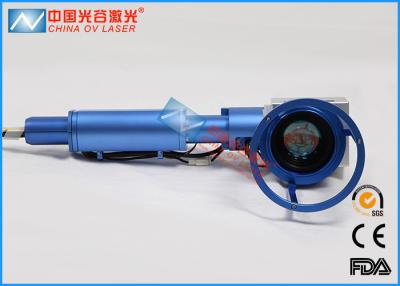 Cina Stampante a laser/Divergenza tenuta in mano della macchina 0.3mard della marcatura del laser in vendita