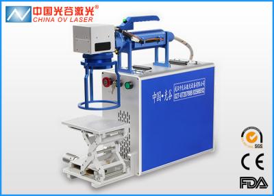 Cina Macchina tenuta in mano della marcatura del laser, raffreddamento a aria a macchina dell'incisione laser del metallo in vendita