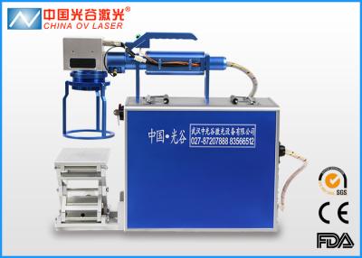 Cina macchina tenuta in mano della marcatura del laser da 50 watt per gioielli/vetri in vendita