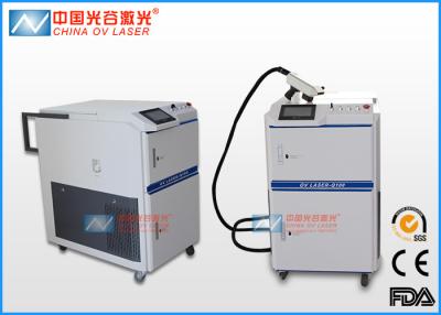 Cina attrezzature per la pulizia dal laser della muffa di Tiro di lunghezza d'onda 1064nm per l'agente inquinante organico in vendita