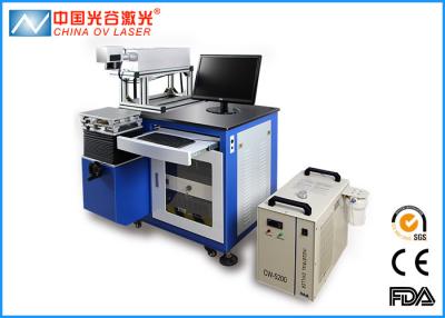 Cina Macchina per incidere a macchina/di gomma OV LM-20 della mini marcatura del laser della tazza di vetro in vendita