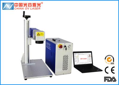 China De Vezellaser die van de hoogste Kwaliteits20w 30W MOPA Kleur Machine met Computer merken Te koop