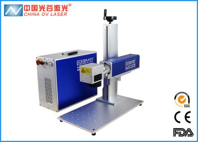 China Van de de Vezelkleur van JPT 20W de Laser die van Mopa Machine voor Mobiele Telefoon, Autodelen merkt Te koop