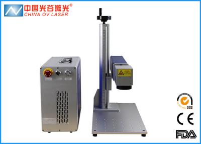 China De Gravuremachine van de Raycus20w 30W Gouden Zilveren Laser voor Juwelenring Te koop