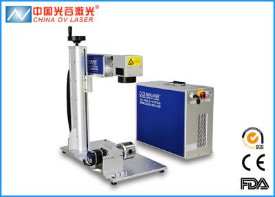 China 20 de Laser die van de wattsvezel Machine met Roterend Systeem, Ce-Goedkeuring merken Te koop