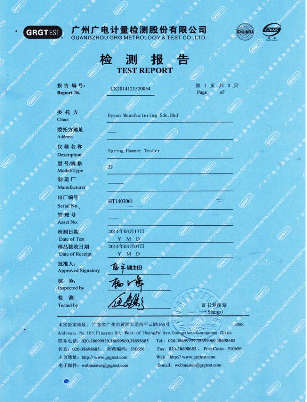 TEST REPORT - Guangzhou HongCe Equipment Co., Ltd.