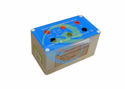 China IEC60990 figura la red de medición actual 1500Ω conveniente del circuito de 4 tactos en venta