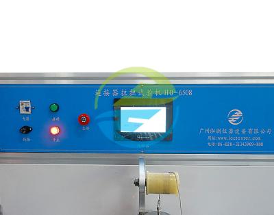 Chine Machine d'essai de la force de traction et de torsion pour la machine d'essai de la résistance à la traction à vendre
