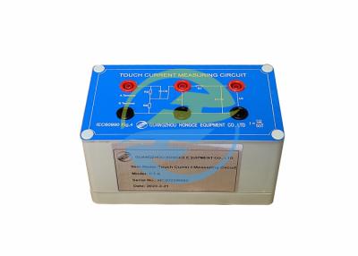 China IEC60990 Figura 4 - 1500Ω Red de circuitos de medición de corriente táctil para ensayos facilitados en venta