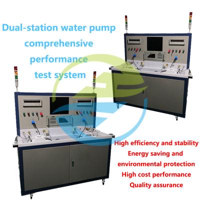 China ISO 9906 Sistema de ensayo del rendimiento de la bomba de dos estaciones con control PC/PLC en venta