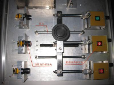 China Probador del zócalo del enchufe del probador del interruptor linear y del interruptor rotatorio, placa del sello del acero inoxidable en venta