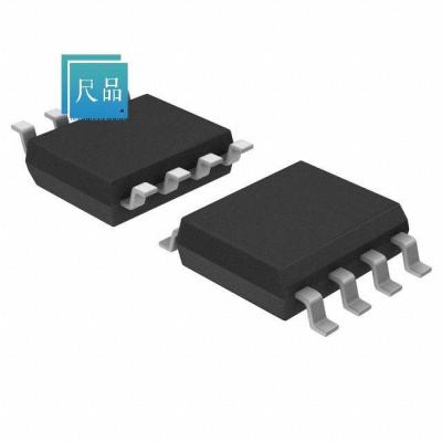 Cina PCA9509D,112 in vendita