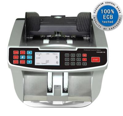 Cina Il contatore automatico UV professionale della moneta bancaria/ha mescolato il conteggio per l'EURO in vendita
